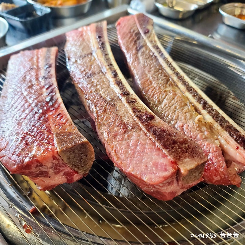 킹스데일 맛집 도축장인 서충주점 우대갈비 토마호크 네이버 블로그