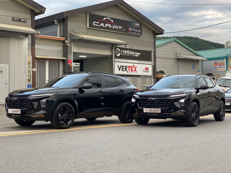 자동차 선팅 레인보우 i90 v90 가격 농도 차이점 알아봄 : 네이버 블로그