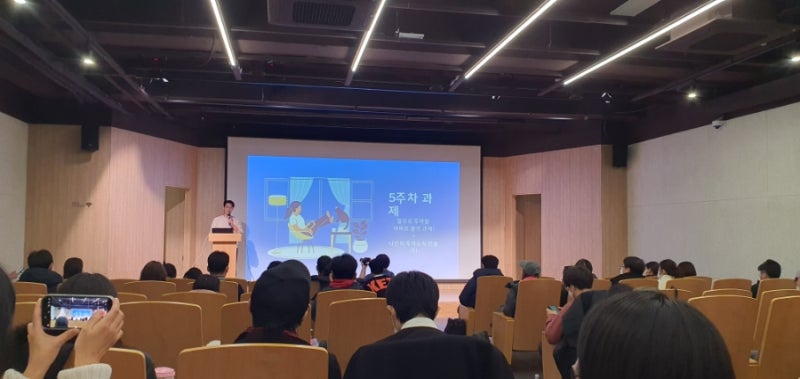 공동주택 건립 지구단위계획 용도지역 변경 기준 및 용적률 서울시 네이버 블로그