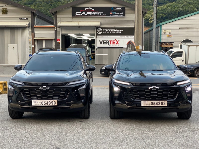 자동차 선팅 레인보우 i90 v90 가격 농도 차이점 알아봄 : 네이버 블로그