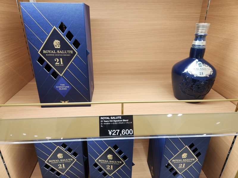 오사카 간사이공항 2터미널 면세점 쇼핑 위스키 정보 네이버 블로그