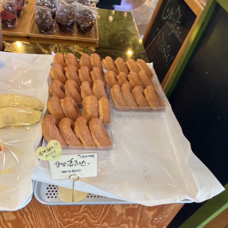 청주 율량동 케이크 좋은아침 역시 청주 빵집은 여기지 네이버 블로그