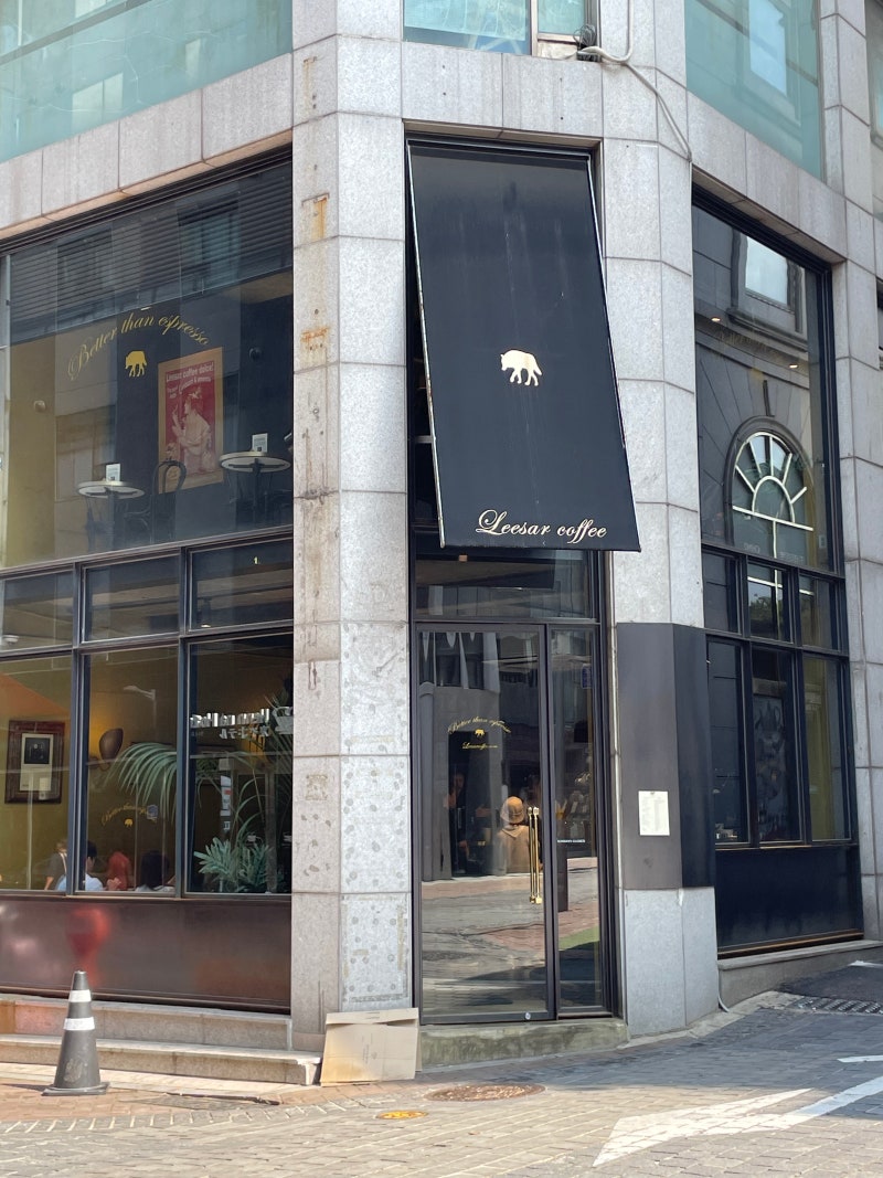 명동을지로입구 원조 에스프레소바 커피컵탑을 쌓아보자 리사르커피 명동 네이버 블로그