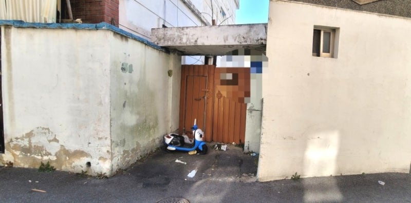 울산 중구재개발 B04구역 매물 있나요 강경민공인중개사 돈 되는 재건축 재개발 나도 읽은책9 네이버 블로그