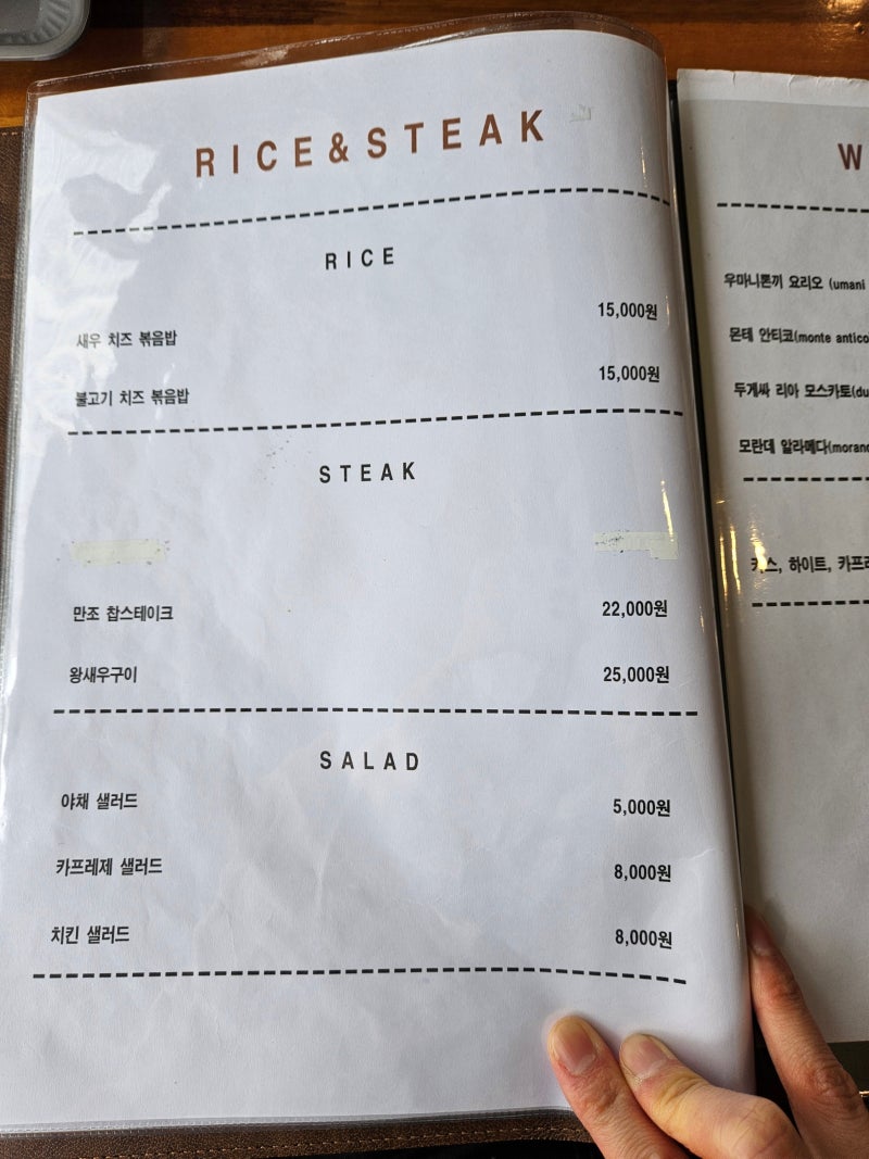부산시청맛집 파스타와 화덕피자가 맛있는 마조레 런치세트 후기 네이버 블로그