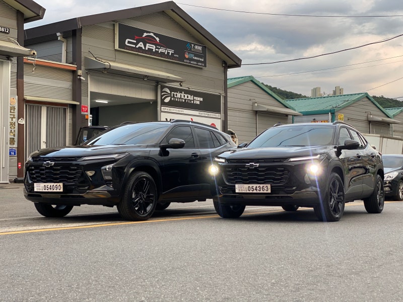 자동차 선팅 레인보우 i90 v90 가격 농도 차이점 알아봄 : 네이버 블로그