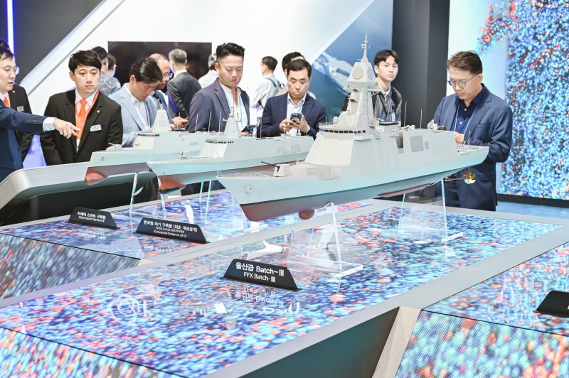 수상함 명가 한화오션, 마덱스 MADEX 2023 첫 출항 🛳 : 네이버 블로그