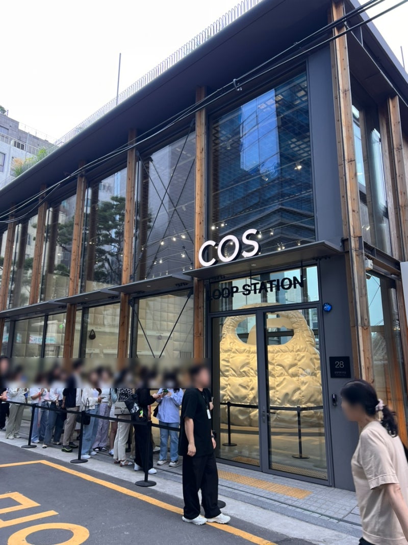 종로 익선동 가볼만한곳 놀거리 코스 퀄티드 백 팝업스토어 데이트 구름빵 재고 현황68 기준 네이버 블로그