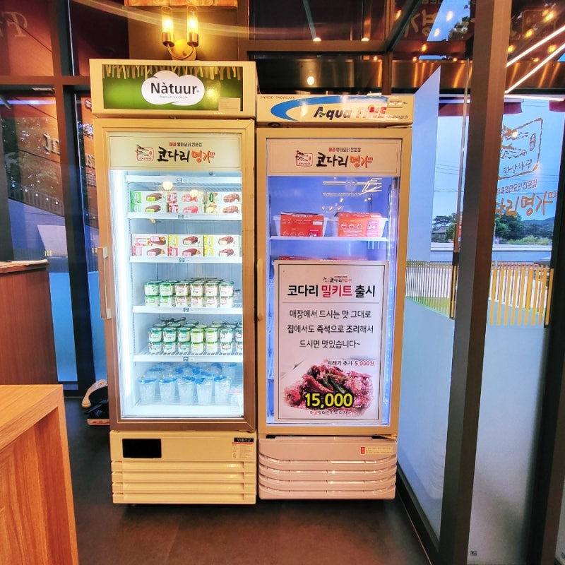 화성봉담맛집 매콤하고 달달한 시래기 명태조림이 맛있었던 한상차림 코다리 명가 봉담 안녕점 리뷰 네이버 블로그