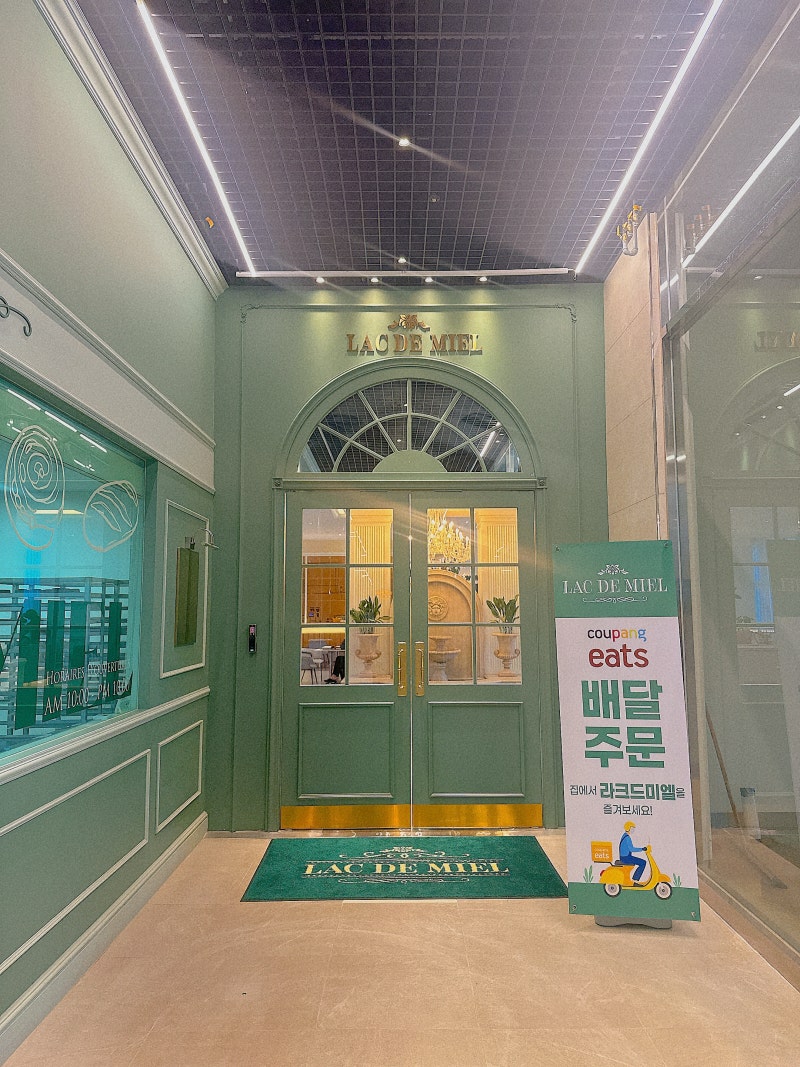 동탄 카페 추천 동탄호수공원 루나쇼 명당 라크드미엘 네이버 블로그