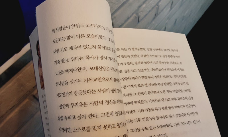 법원직 공무원 직렬 및 시험정보 네이버 블로그