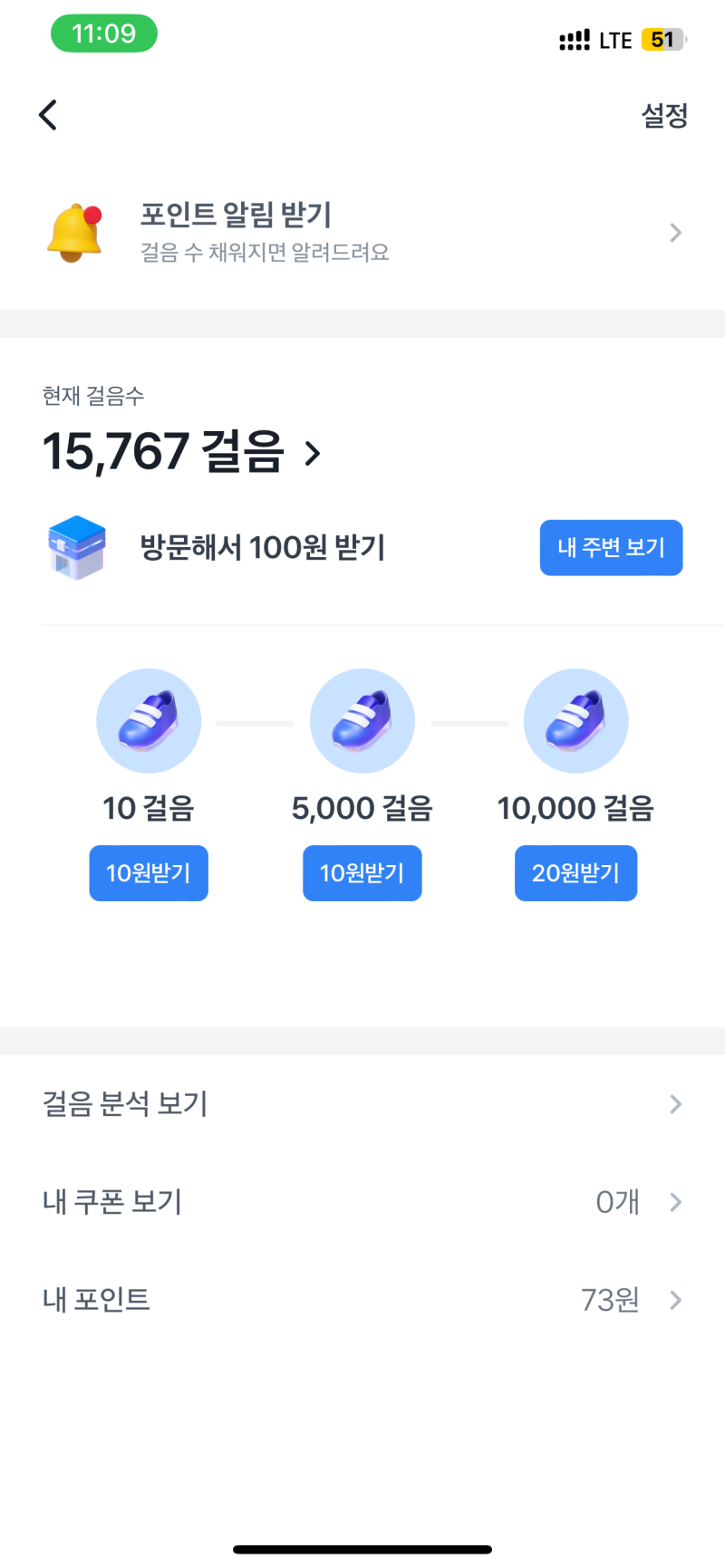 복잡한 통신사 비교 그만 유플닷컴에서는 통신이 쉽다 유플러스 다이렉트 요금제로 가입하세요 네이버 블로그