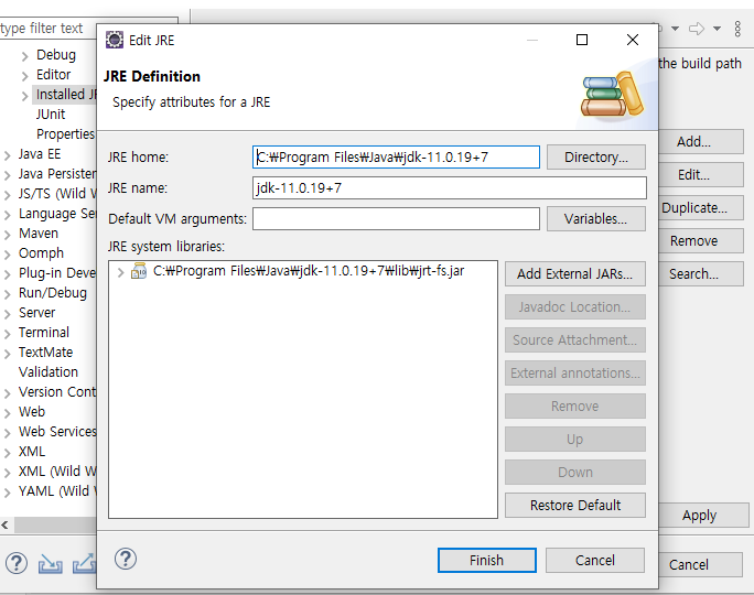 친절한 JAVA OpenJDK, 이클립스 설치 가이드(feat. window) : 네이버 블로그