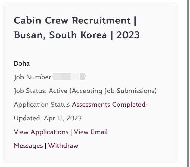 2023년 4월 부산 카타르항공 면접 후기 센슈 파이널 합 네이버 블로그