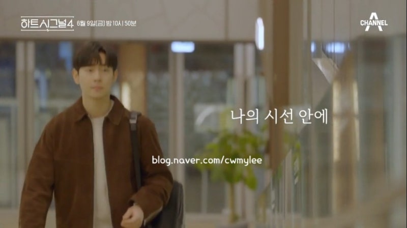 하트시그널4 시즌4 아프리카 노출 김지민 인스타 김지영 지영 ⭕️여자메기 스포 이주미 단발 나이 지민 남자메기 이후신 키 주미
