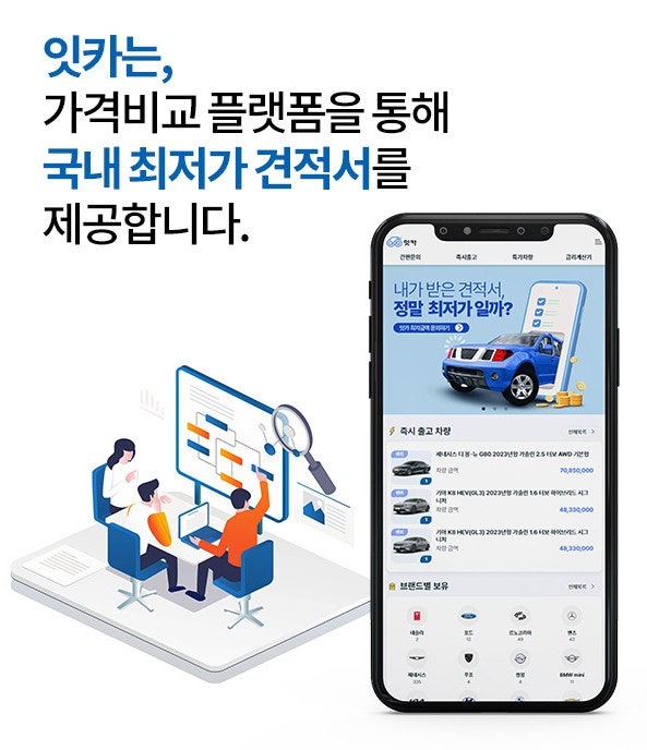 현대 더뉴 팰리세이드 페이스리프트 장기렌트 And 리스 펠리세이스 출고 최저가로 구입 방법 네이버 블로그
