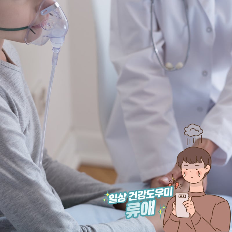 백혈병 전조증상 유형 및 급성만성골수성림프구성 등 혈액암 생존율 완치 될까 네이버 블로그