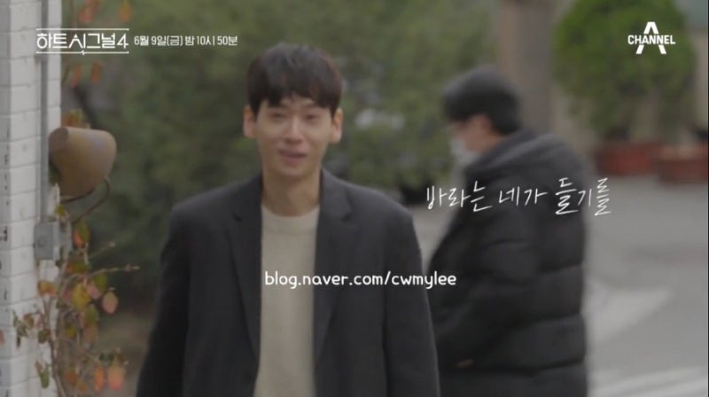 하트시그널4 시즌4 아프리카 노출 김지민 인스타 김지영 지영 ⭕️여자메기 스포 이주미 단발 나이 지민 남자메기 이후신 키 주미