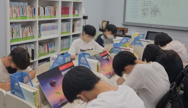 상현동 국어학원 초등 중등 아람영재학원 책통클럽 스터디포스 설명회 네이버 블로그