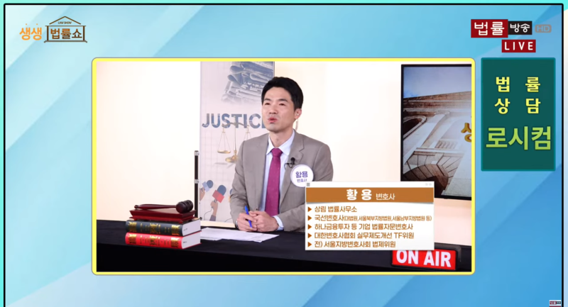 지식재산권특허권실용신안권디자인권상표권저작권2023 6 8 방영분 네이버 블로그