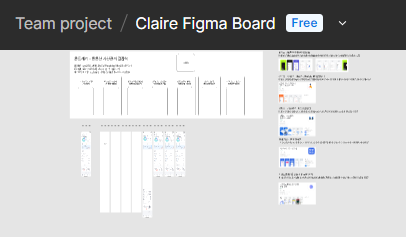 피그마 미싱폰트 figma missing fonts 폰트 없음 오류 해결법 : 네이버 블로그