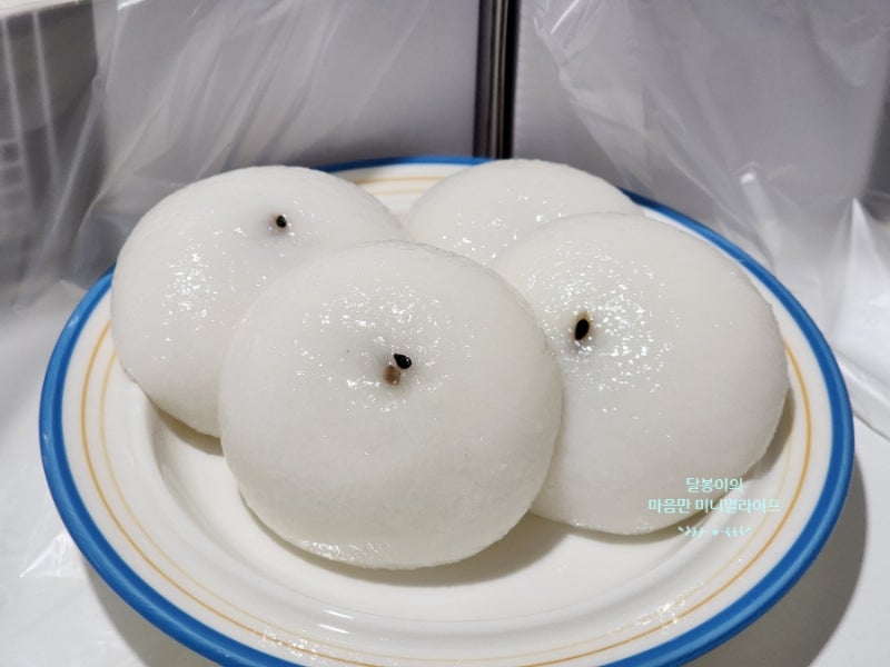 동탄 잔기지떡 기정떡 맛집 궁 잔기지떡 동탄점 네이버 블로그