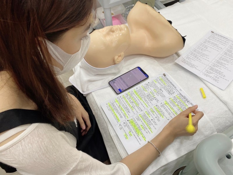 미리쌤이 알려주는 피부미용사 필기시험 준비하기 2023년 피부국가자격증 시험일정 안내 네이버 블로그
