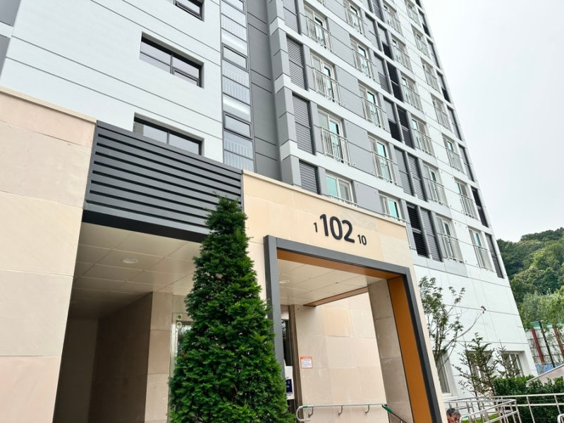 Lh수서1단지 아파트 A1bl 행복주택 수서역 역세권 26b고령자 주거약자 당첨자 거주자 네이버 블로그