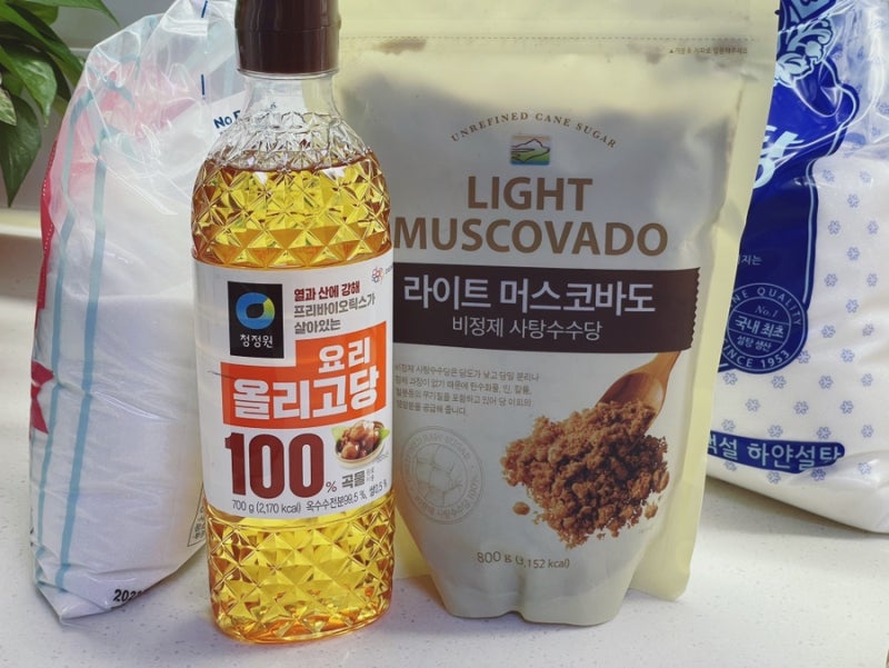 매실액기스 담는법 매실청 담그기 매실엑기스 알토란 올리고당 매실청만드는법 보관 숙성기간 네이버 블로그