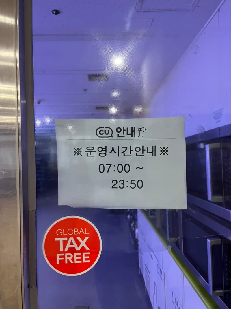 횡성 여행 웰리힐리파크 총 정리스위트b 부대시설 놀이기구 야외스포츠 식당 네이버 블로그