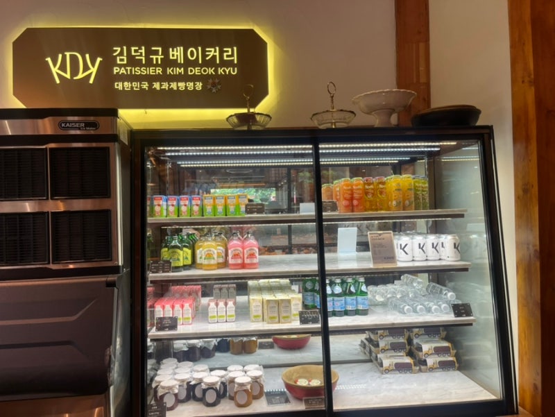 명지 녹산 대형카페 토북베이커리 빵맛집 커피맛집 다 맛남 네이버 블로그