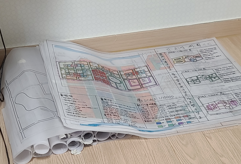 2023년 1회 최종합격 도시계획기사 실기 합격 후기 생생한 합격 꿀팁 모음 네이버 블로그