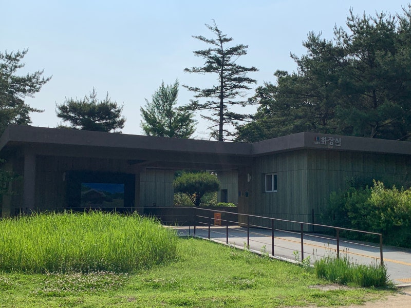 경기도 구리 가볼만한곳 동구릉 조선왕릉 숲길 개방 둘레길 산책 입장료 주차 네이버 블로그