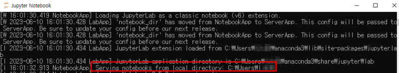 Python Jupyter Notebook 사용법 총정리 주피터 노트북 아나콘다 파이썬 기초 Anaconda Ipynb 단축키