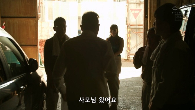 [한글자막]HMN-372 키타노 미나. 빡치는 상사 아내의 육덕진 엉덩이를 .. : 네이버 블로그