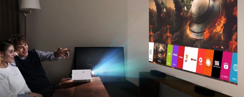 엘지 빔프로젝터 LG 시네빔 HF60LA HF65LA HF80LA HF85LA 중 어떤 게 좋을까? : 네이버 블로그