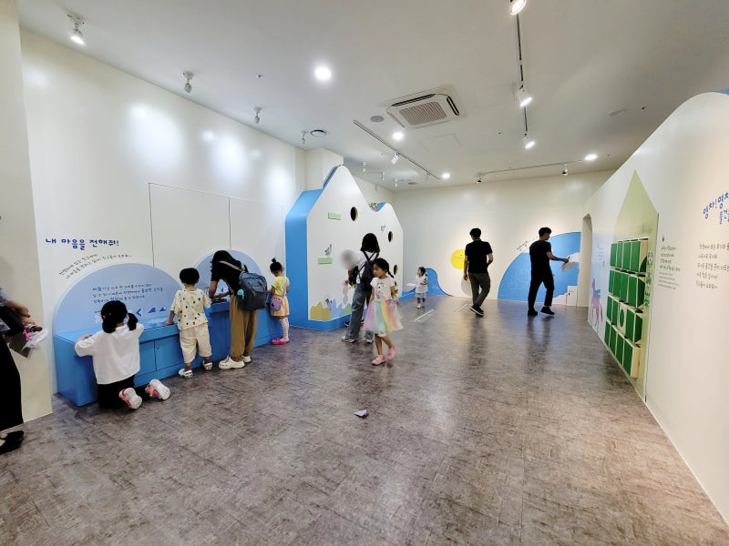 용산 전쟁기념관 어린이박물관 예약 현장접수 현충일 네이버 블로그