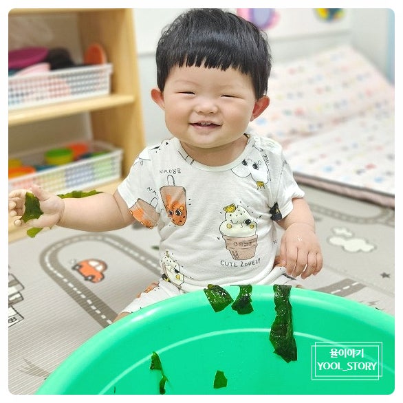 6개월 7개월 아기 발달에 좋은 오감놀이 시기 미역 촉감놀이 네이버 블로그