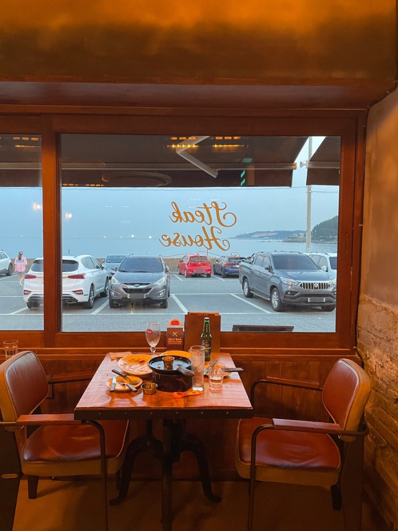 (일광) 기장맛집, 기장핫플 기장파스타 맛집 추천 코지하우스 기장점 cozy house 10일 스테이크 할인 행사 : 네이버 블로그