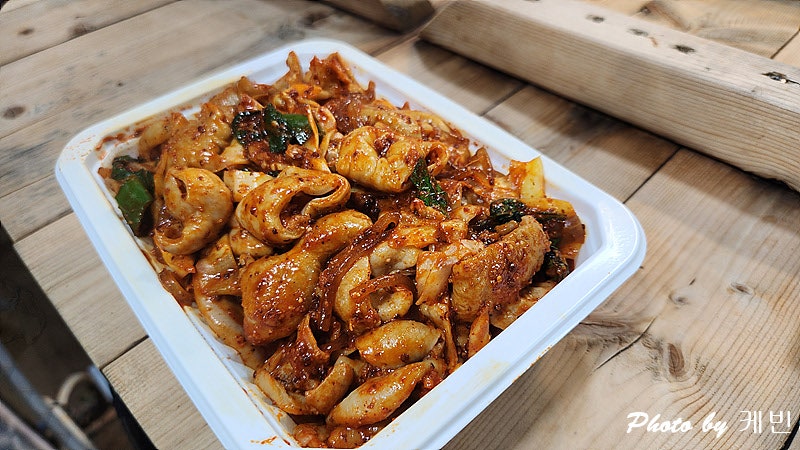 민순자순대곱창부천자유시장 맵콤하고 야들야들한 돼지곱창 네이버 블로그