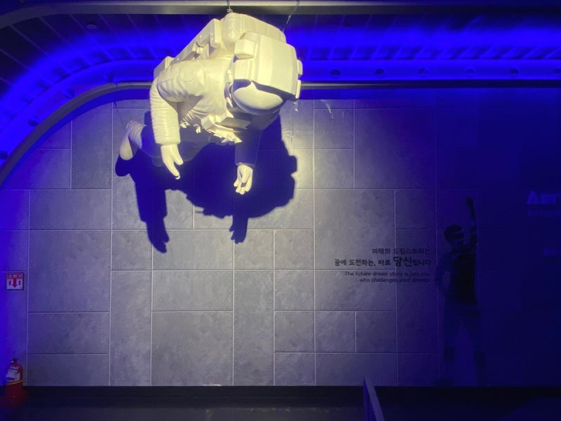 경기도 아이들과 실내 비오는날 가볼만한곳 어린이체험 놀거리 국립과천과학관 예약 주차장 입장료 네이버 블로그