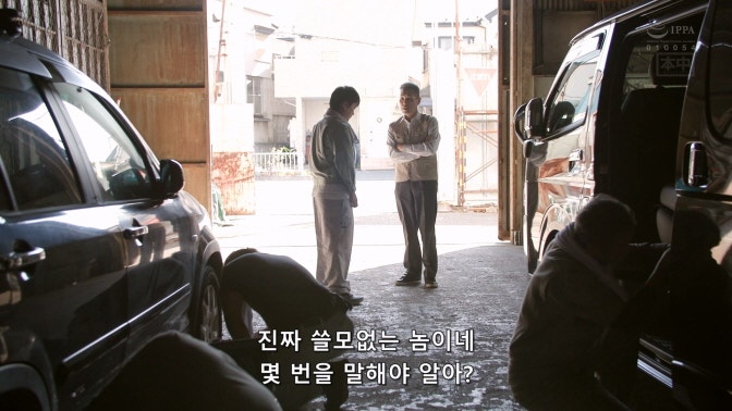 [한글자막]HMN-372 키타노 미나. 빡치는 상사 아내의 육덕진 엉덩이를 .. : 네이버 블로그