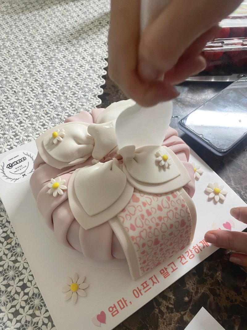 부산양정 부모님 생일 상견례 선물 추천 보자기 케이크 신세리티 네이버 블로그