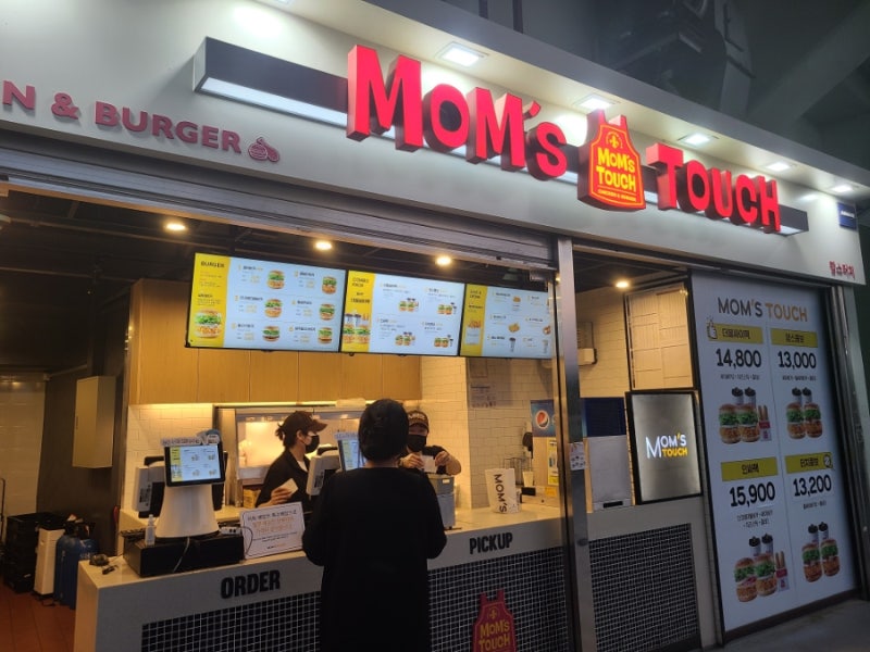 잠실야구장 내부 맛집 먹거리 총정리 배달음식보관함까지 네이버 블로그