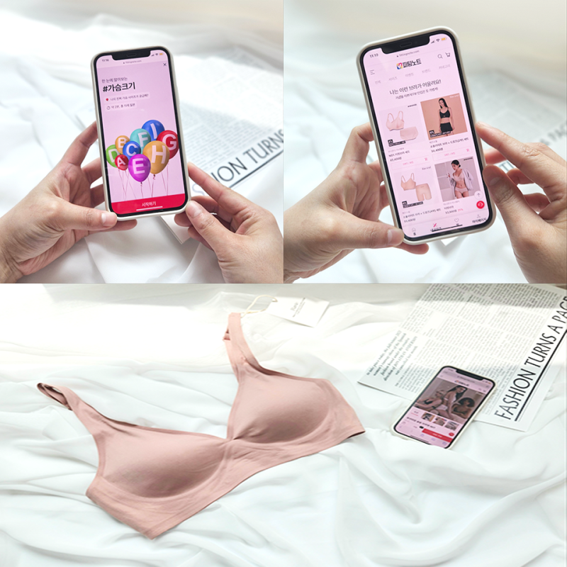 여성속옷쇼핑몰 피팅노트 편한브라 착용 후기와 온라인 속옷 사이즈 측정 후기까지 네이버 블로그
