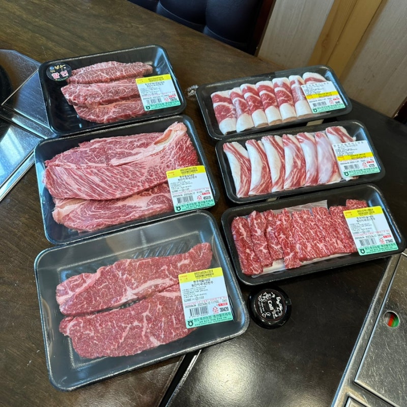 청도 한우 소고기 맛집 청도축산농협 축산물프라자 네이버 블로그