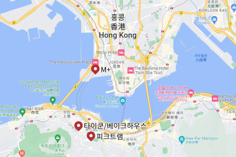 홍콩 여행코스 가볼만한곳 서구룡문화지구 M 피크트램 소호 타이쿤 베이크하우스 에그타르트 디즈니랜드 총정리
