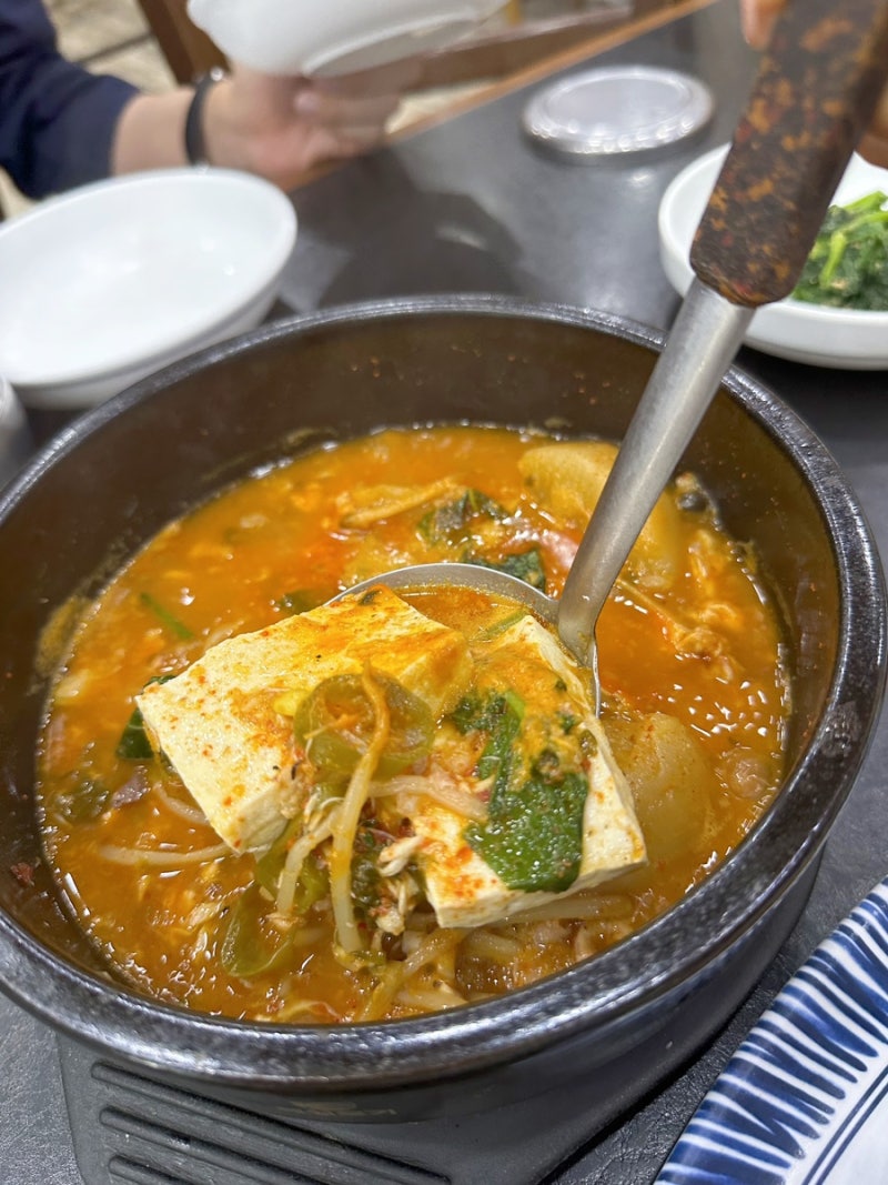 대구 수성동 맛집 수성구 들안길 울진참가자미회 대구 고추장 비빔물회 맛집 네이버 블로그