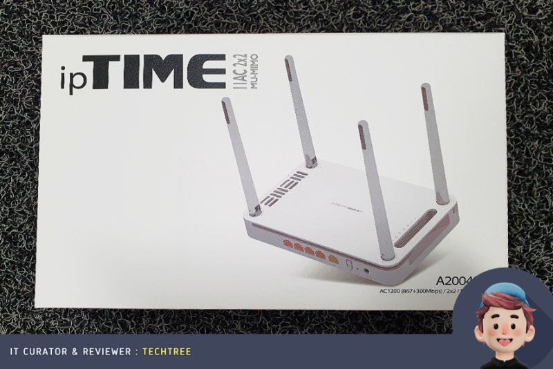 무선공유기 1기가 5G 아이피타임 A2004SE 설치방법 : 네이버 블로그