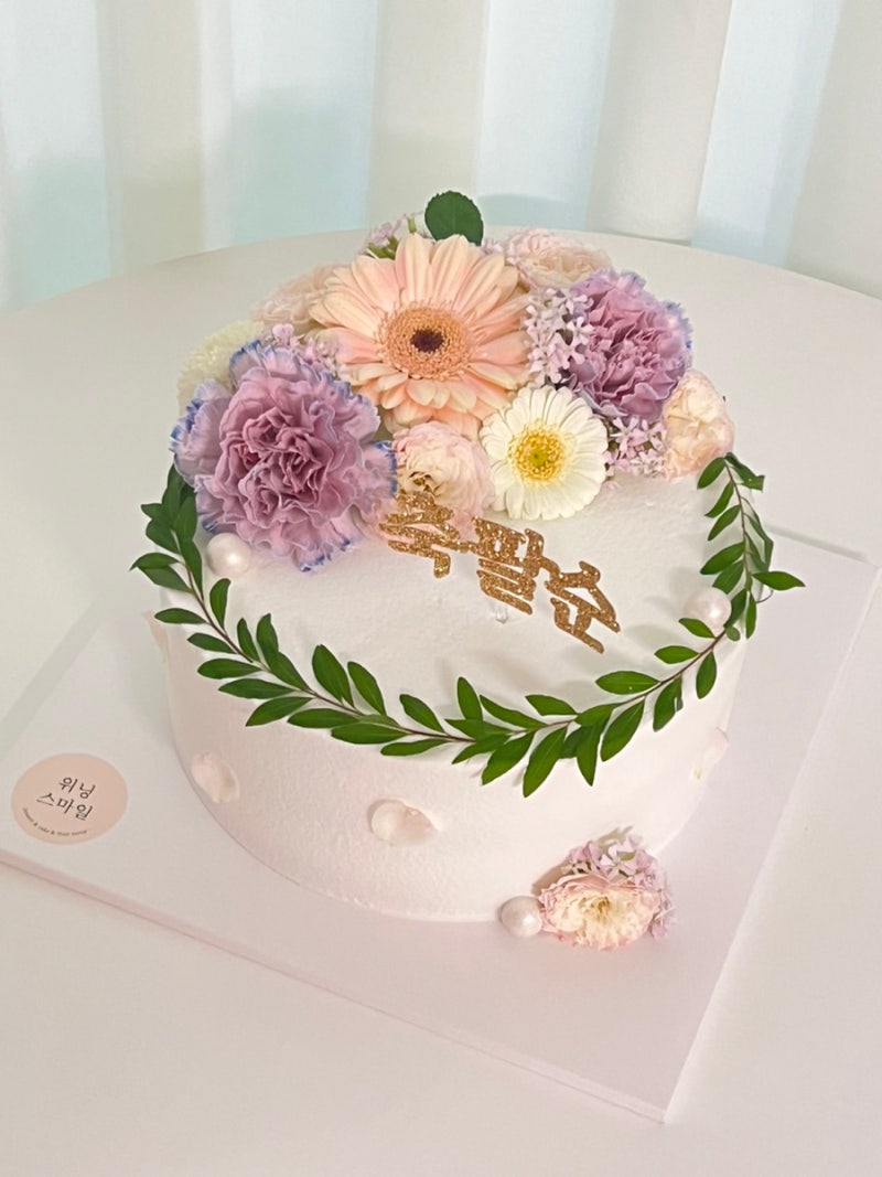 코니타x바이몽슈슈 일주일 모아보기 ̈ : 네이버 블로그